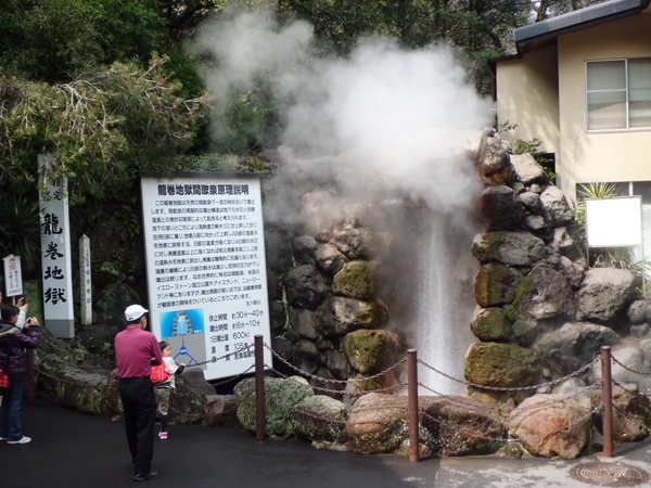 クレバリーホーム長野南店（池田建設株式会社）
