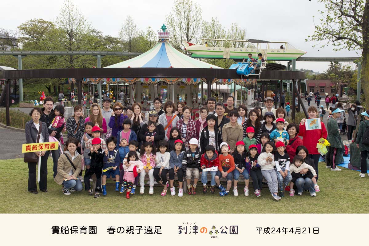 Nikon D800E でのお仕事〜できあがった集合写真〜 : ライカとボクと、時々、ニコン。