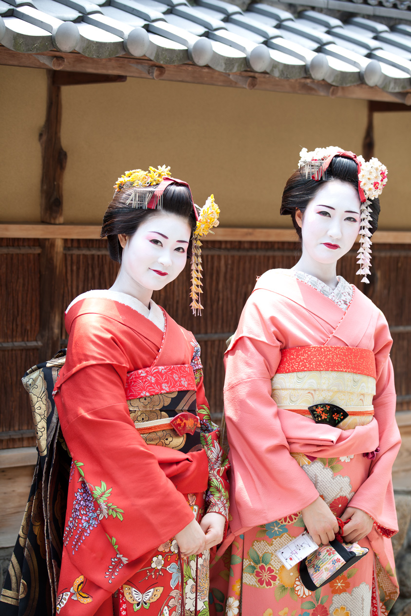 美と美 : 野山の散策