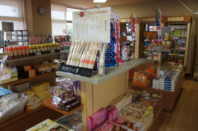 お土産に 飫肥杉の箸 いかがかな？ : オビダラ日記～飫肥杉ダラケのまちづくり～