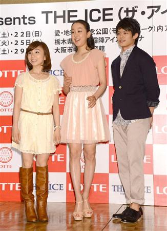 The ICE 2012、キャスト決定！ : MURMUR 別館