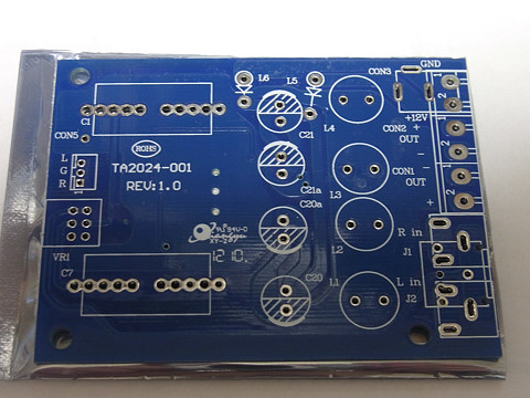 NFJ TA2024アンプキット半完成品 その1 : TYO．STDのおきらく写真生活