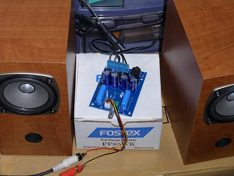 NFJ TA2024アンプキット半完成品 その1 : TYO．STDのおきらく写真生活