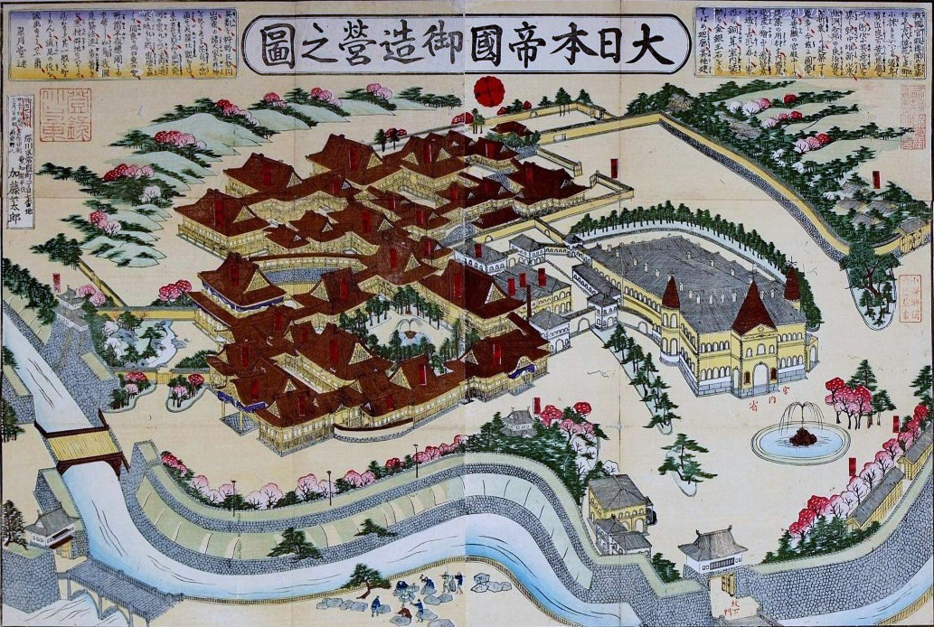 江戸城西ノ丸の変遷 : 大江戸歴史散歩を楽しむ会