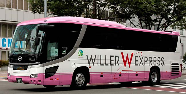 WILLER BUS東海 : おさかなバス資料館 blog ver.