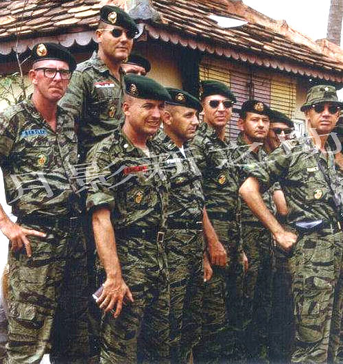 VNMC軍事顧問 : D.M.Z.