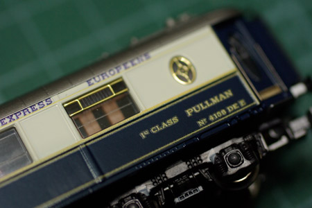 (私のじゃないけど)オリエントエクスプレスに室内灯を取り付ける1 : 場内進行