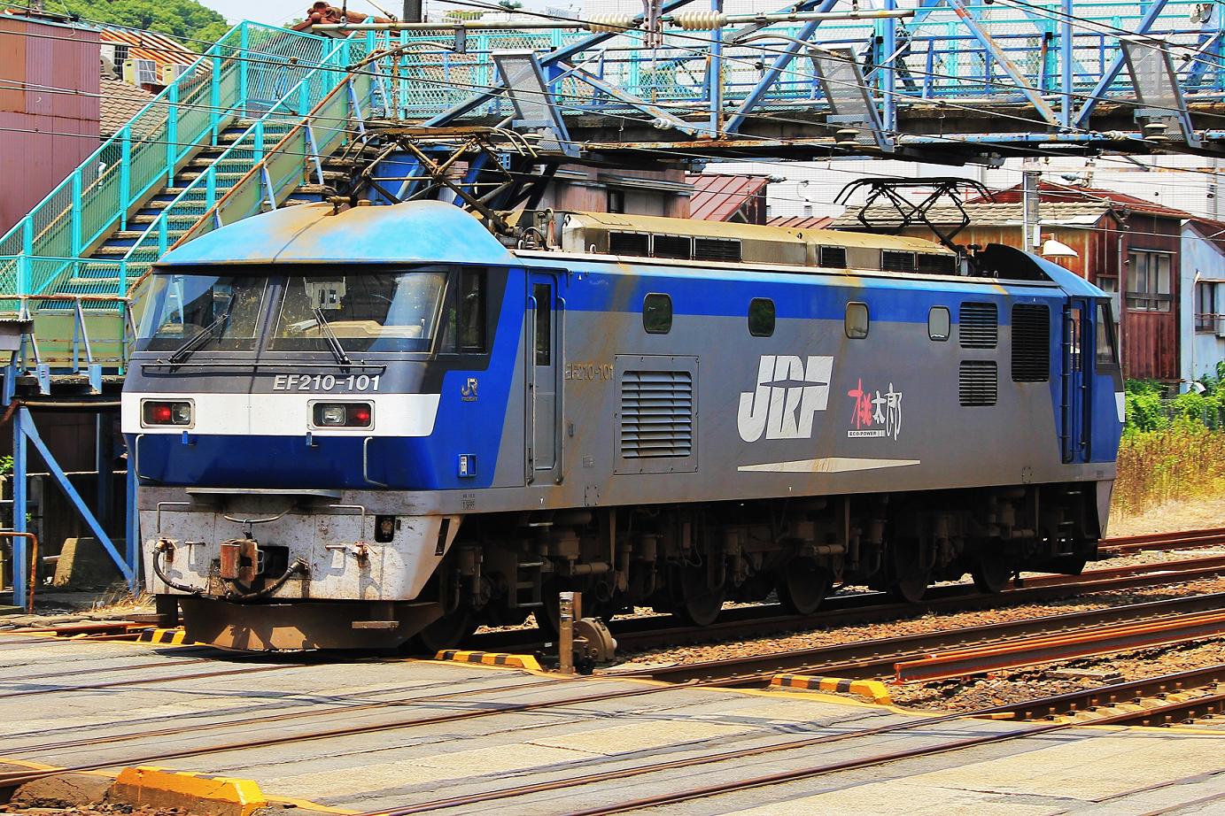 JR貨物 EF210 100番代/101号機 : 鉄道撮影日記2014