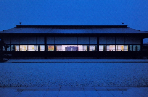 皇居宮殿 : 大江戸歴史散歩を楽しむ会