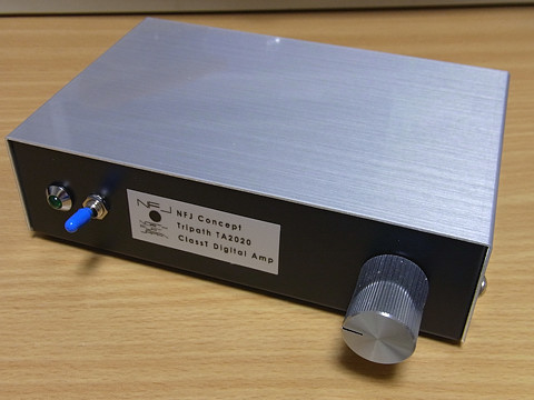 NFJ TA2020アンプ自作キットPart2 Ver.1 オプションてんこ盛り : TYO．STDのおきらく写真生活