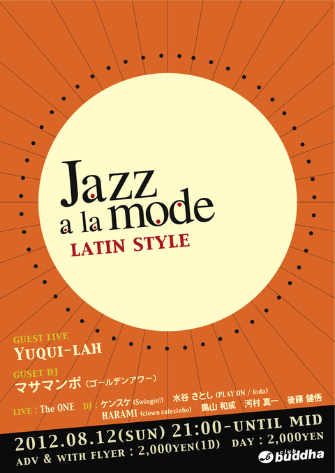 2012/8/12(sun) jazz a la mode (latin style)@Buddha : a la carte blog