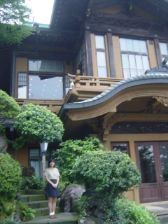 2003.09.05～08 魚判・清光園・富士屋ホテル : ひめちいの日々あれこれ