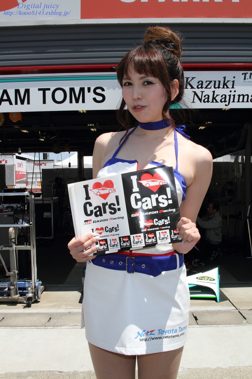 梨木アリア さん（Netz TOYOTA Tama レースクイーン） ・・・ パート2 : Digital juicy