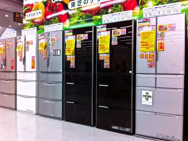 新しい冷蔵庫 : My ブログ 新しい冷蔵庫 : My ブログ