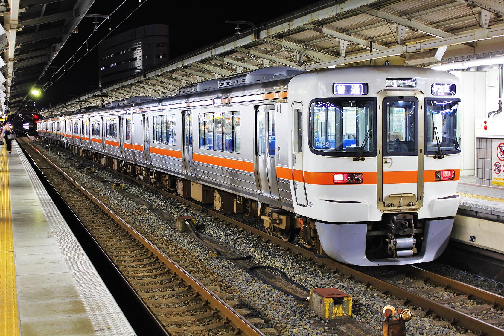 JR東海 313系 1700番代/B152編成 : 鉄道撮影日記2014