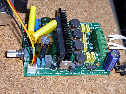 NFJ TA2020アンプ自作キットPart3 その2 : TYO．STDのおきらく写真生活