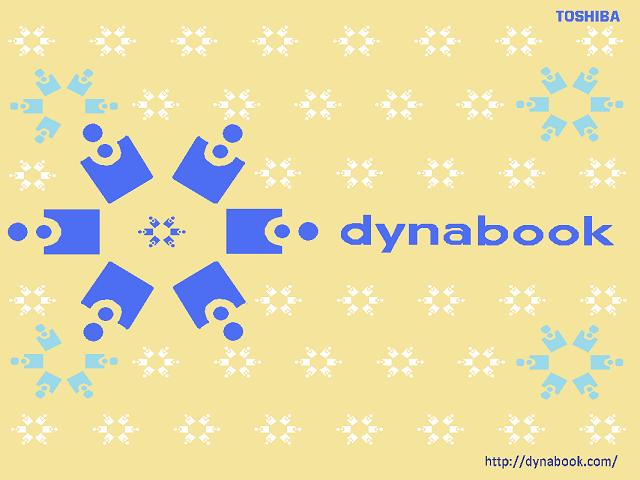 Dynabook Wallpaper : 東芝パソコン昔懐かしの壁紙コレクション