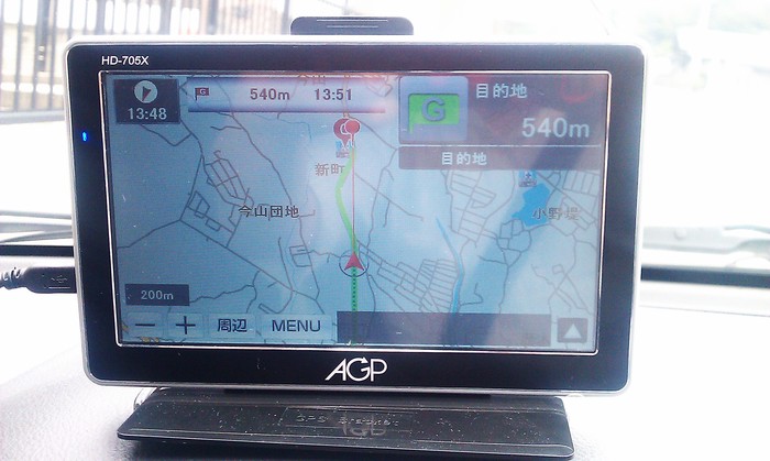 AGP カーナビ HD-705X その2 : 福岡の風見鶏