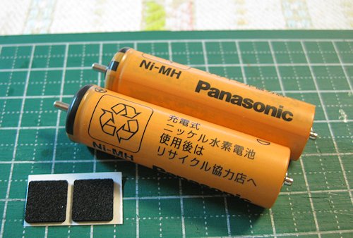 ナショナルシェーバーES8068の蓄電池交換 : AR75TS