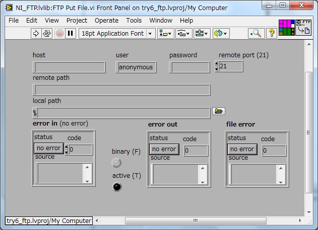 ミニマムなFTPクライアントはARMに乗るか？ : LabVIEW info. Sharing 新館