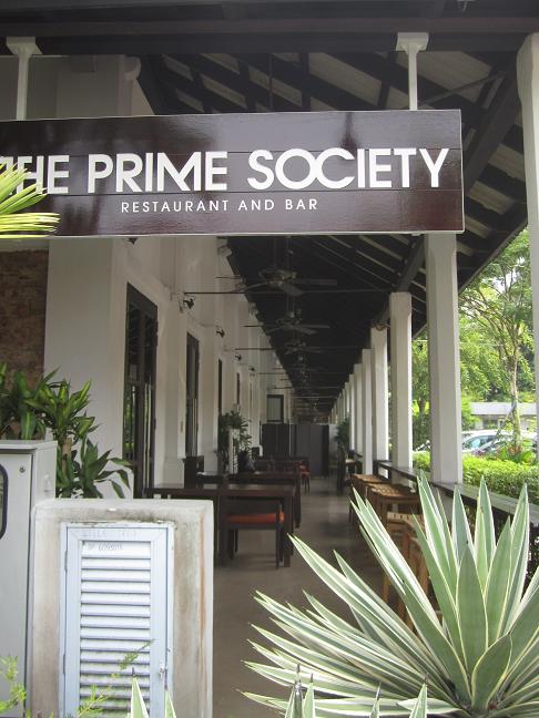 PS.Cafe Harding Road : ひねくれ〇の旅日記