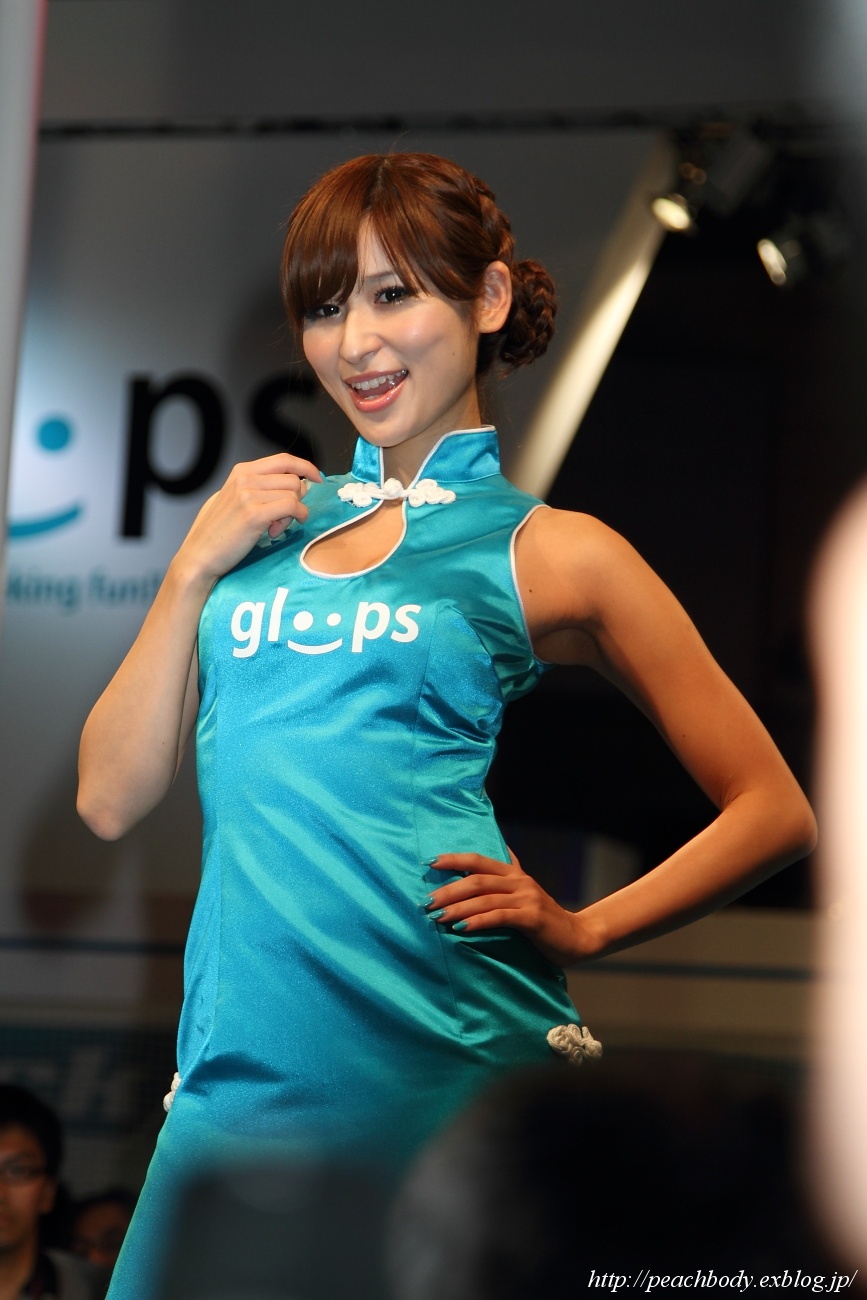 有馬綾香（中野綾香）さん（グループス - 株式会社gloops ブース） : Peach Body