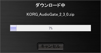 KORG AudioGate 2.3.0 : マンボウパソコンスール 悠々ブログ