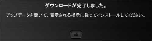 KORG AudioGate 2.3.0 : マンボウパソコンスール 悠々ブログ