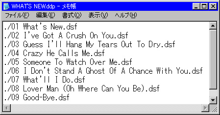 KORG AudioGate 2.3.0 : マンボウパソコンスール 悠々ブログ