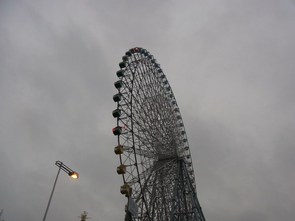 2012/11/17 天保山 : へるしーらいふ。