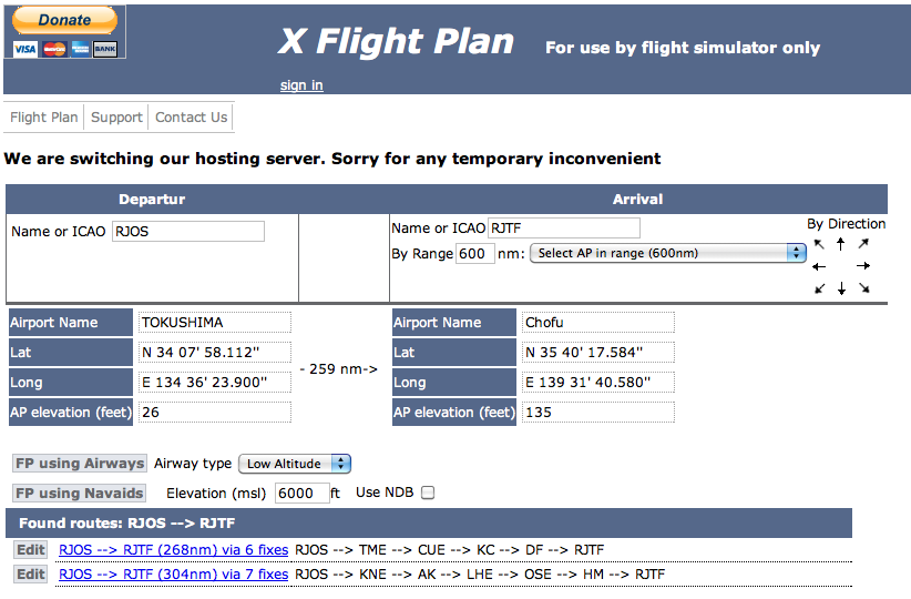 12月8日： X Flight Plan は便利モノ : Project 1/200X : Spirit of Flyingtak1