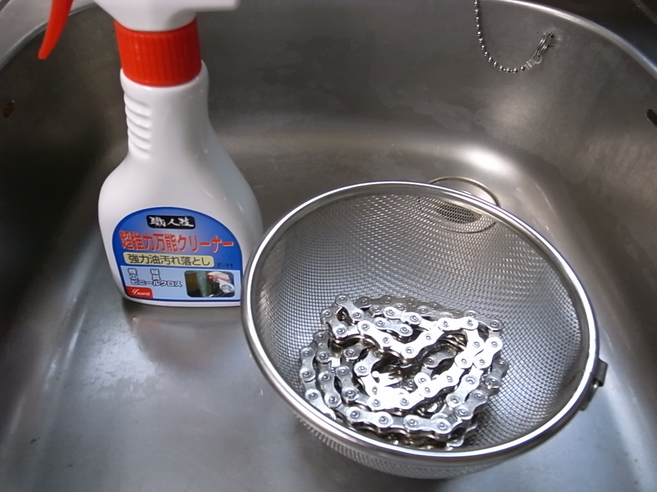 innotech 105 ② : ジュニア自転車競技と自転車日記