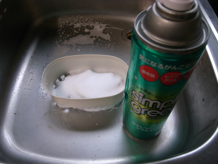 innotech 105 ② : ジュニア自転車競技と自転車日記