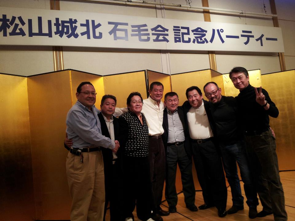 石毛さんを応援する会「松山城北石毛会」に出席！ : 三好一男師範プライベート日記