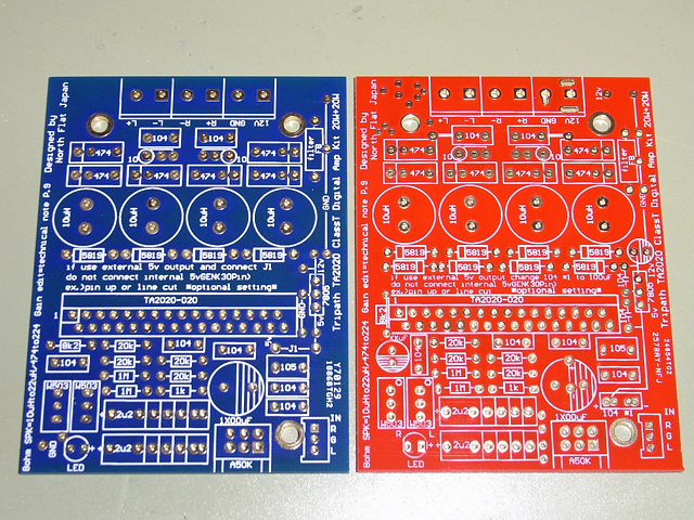 NFJ TA2020アンプ自作キットPart4最終版 その1 : TYO．STDのおきらく写真生活