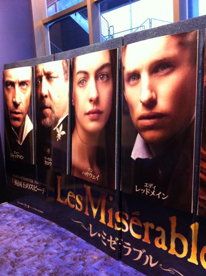 Les Misérables : BOSSの言霊