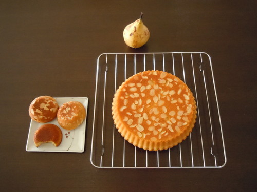 パンドジェーヌ : Bonjour