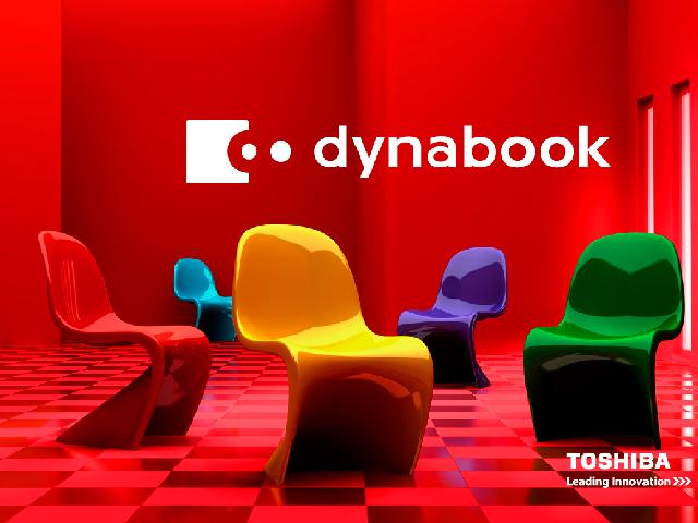 Dynabook Wallpaper : 東芝パソコン昔懐かしの壁紙コレクション