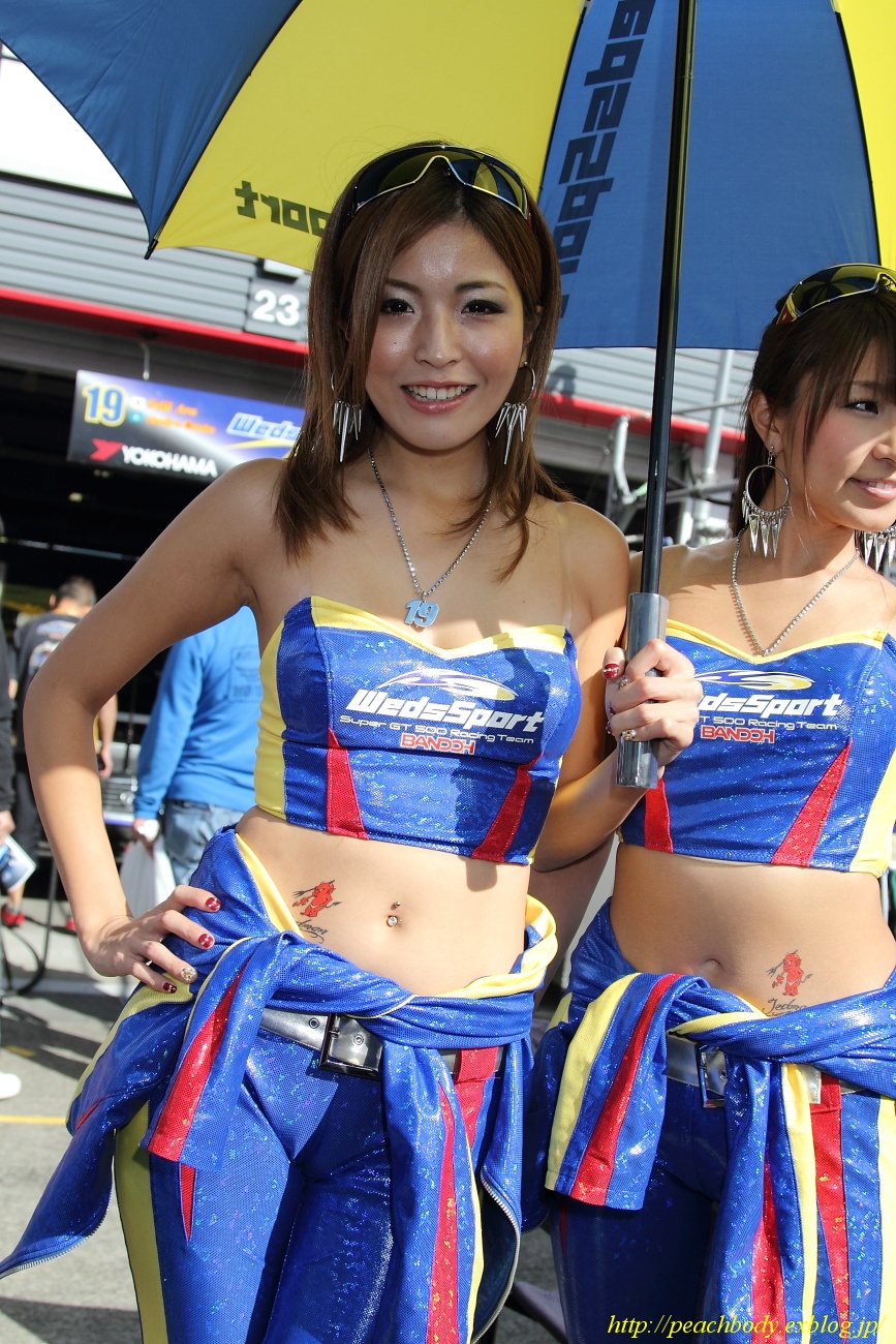 吉浦遥 さん（Weds sport Racing Gals） : Peach Body