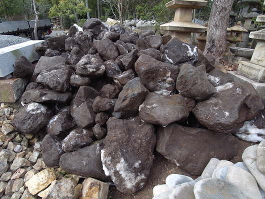 鳥海(山)石 : HardRock 鳥海(山)石 : HardRock