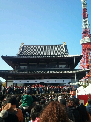 節分 : TOKYOの真ん中で。 ～No Kids, No Life