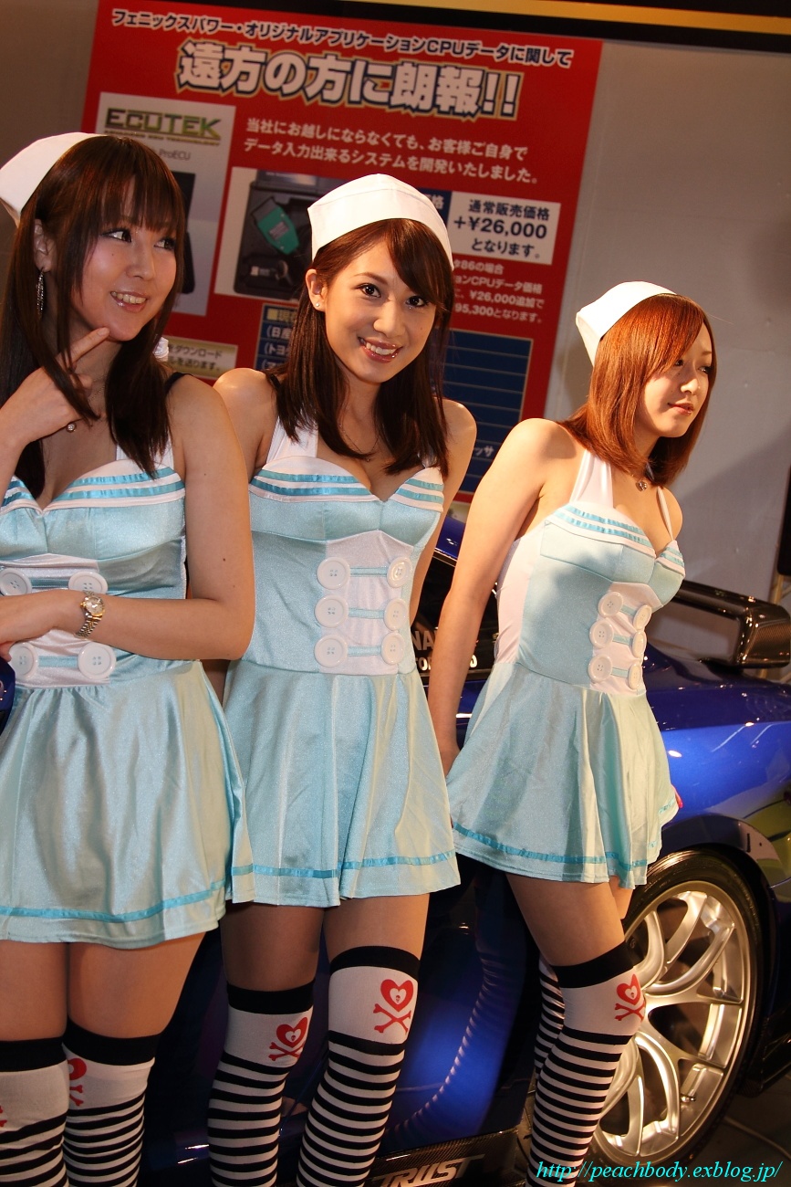 佐伯由香 さん（CLUB-RH9チューンドPRO SHOPグループ ブース） その1 : Peach Body