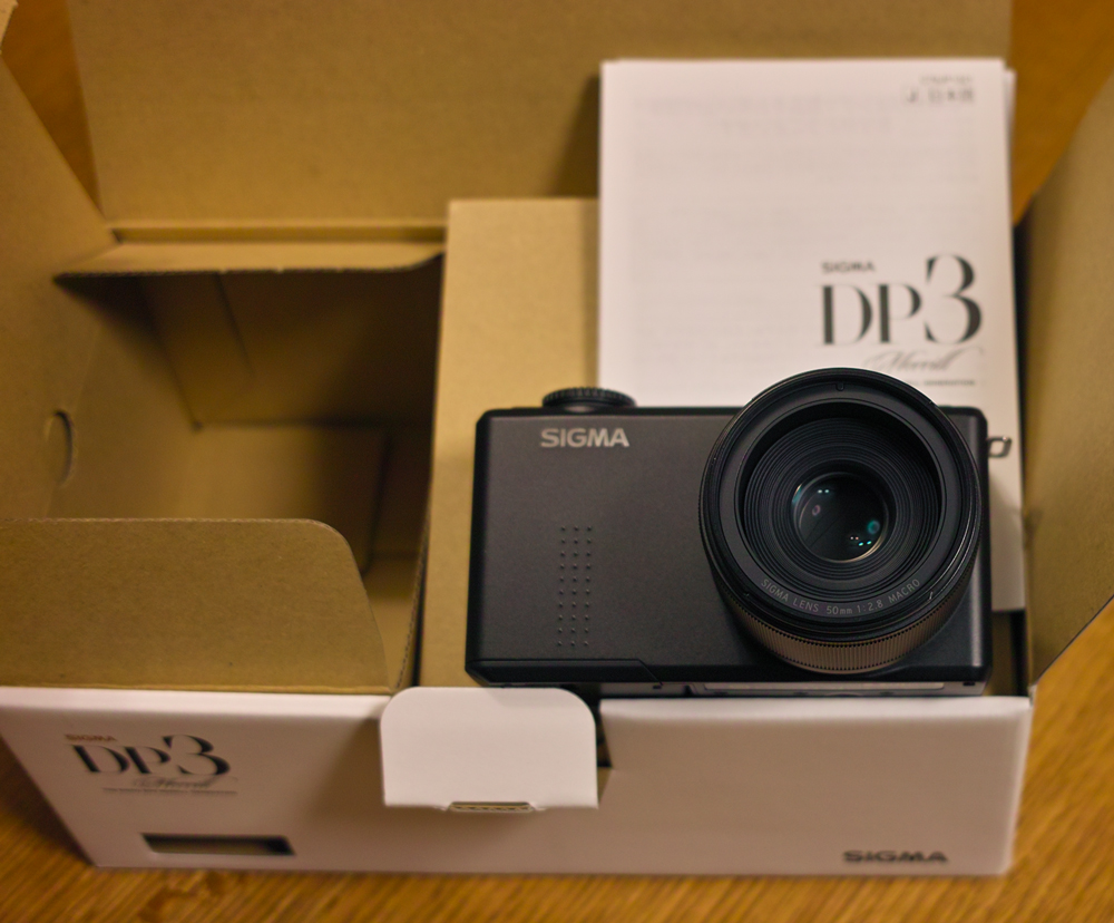 SIGMA DP3 Merrill 導入! : しゃしん三昧 ~趣味カメラ SIGMA DP3 Merrill 導入! : しゃしん三昧 ~趣味カメラ