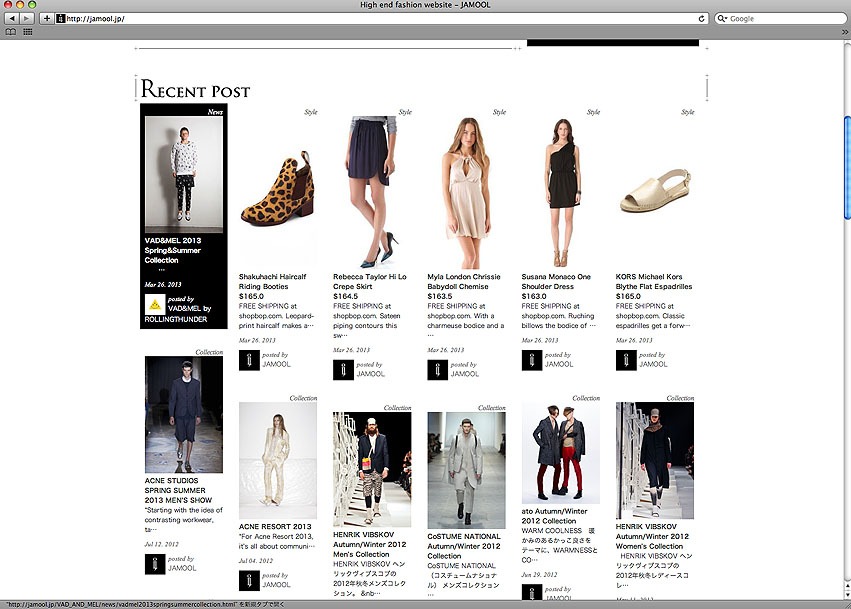 JAMOOL News - Post ｢VAD&MEL2013SS｣ : VAD&MEL by ROLLINGTHUNDER