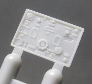 Dragon 3823 [ドイツ軍野戦通信所の兵士] : 模型慕情