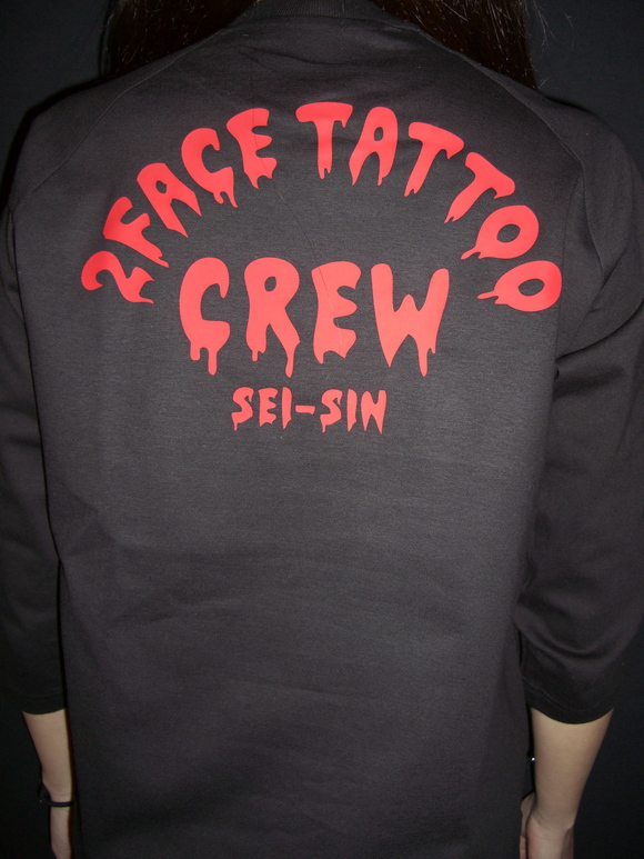 2FACE TATTOO グッズ : 2FACE TATTOO STUDIO JAPAN 千葉県木更津市 刺青処 聖針