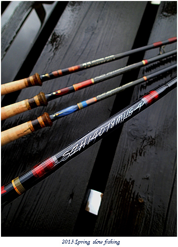 The "Fire God" / R.B. Meiser S2H14078MKS-4 Custom : slow fishing ver.1