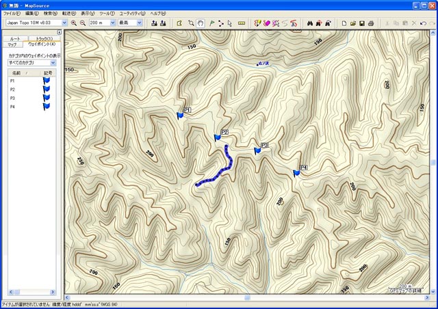 行者ニンニク採り！ : Out of Bounds / 境界線の向へ！