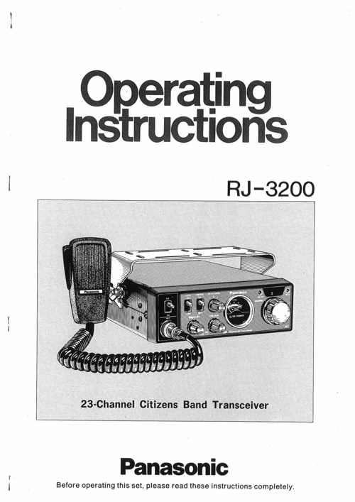 松下電器産業 RJ-3200(28MHz化) : 日々思う事...3rd