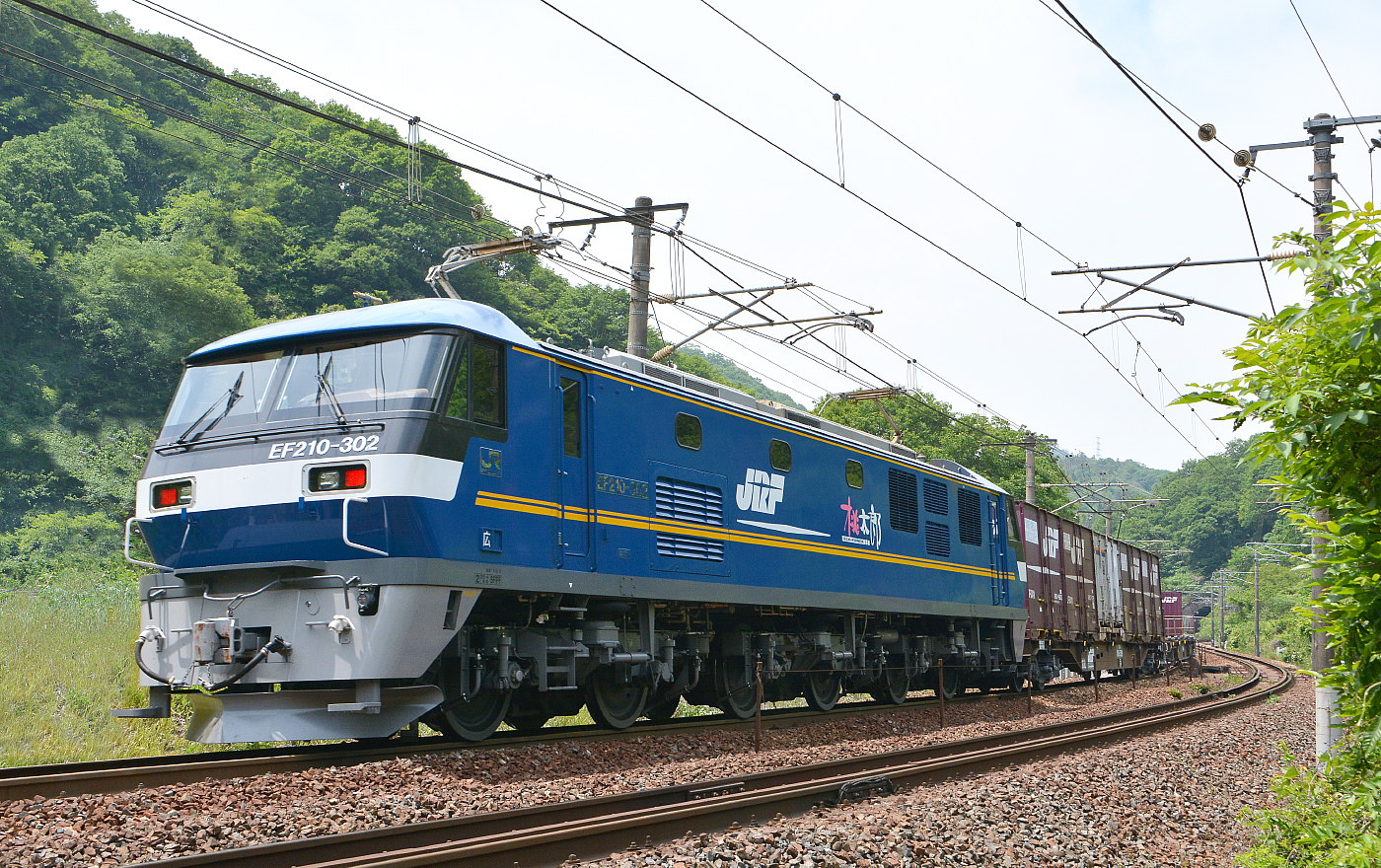 押し太郎3機揃踏み : 団塊鉄ちゃん気紛れ撮影記